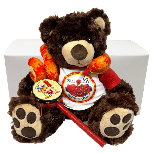 Chinese New Year Personalized Teddy Bear Gift Set - Year of the Snake ...